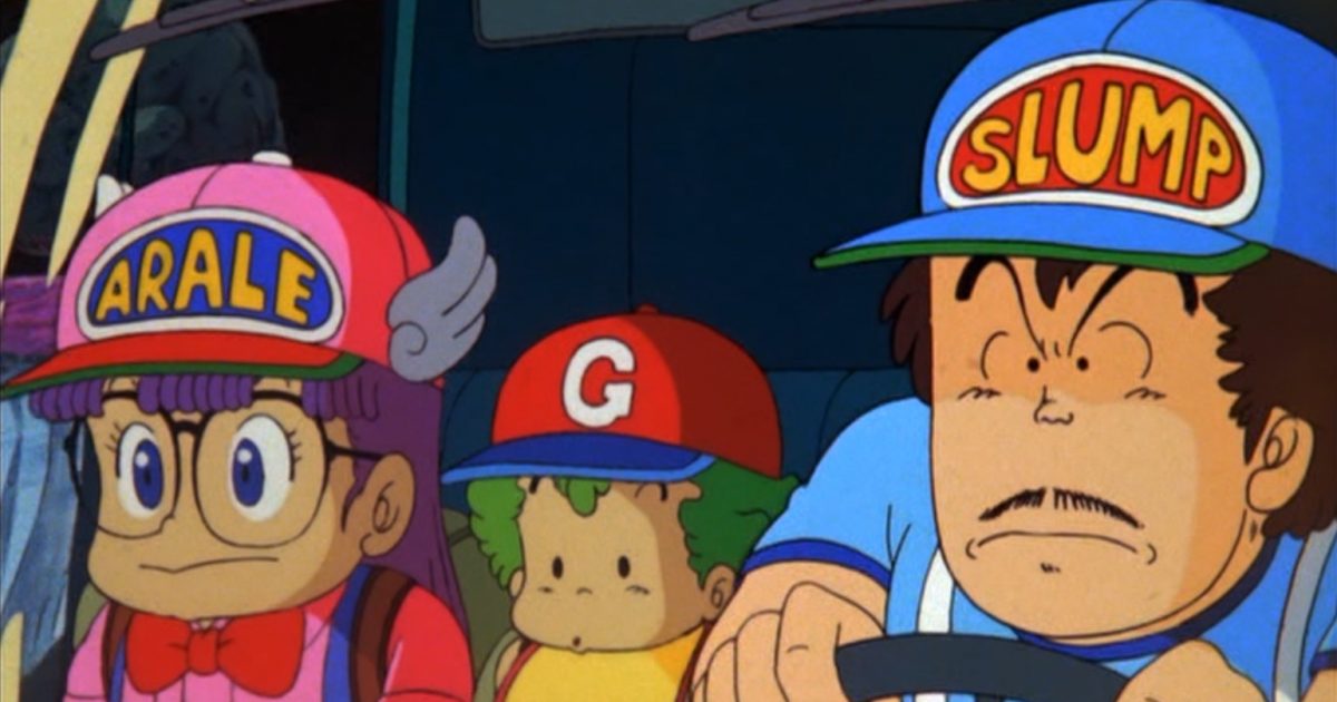 dr-slump-manga-arale-android-robot-girl-laboratory-invention-machine